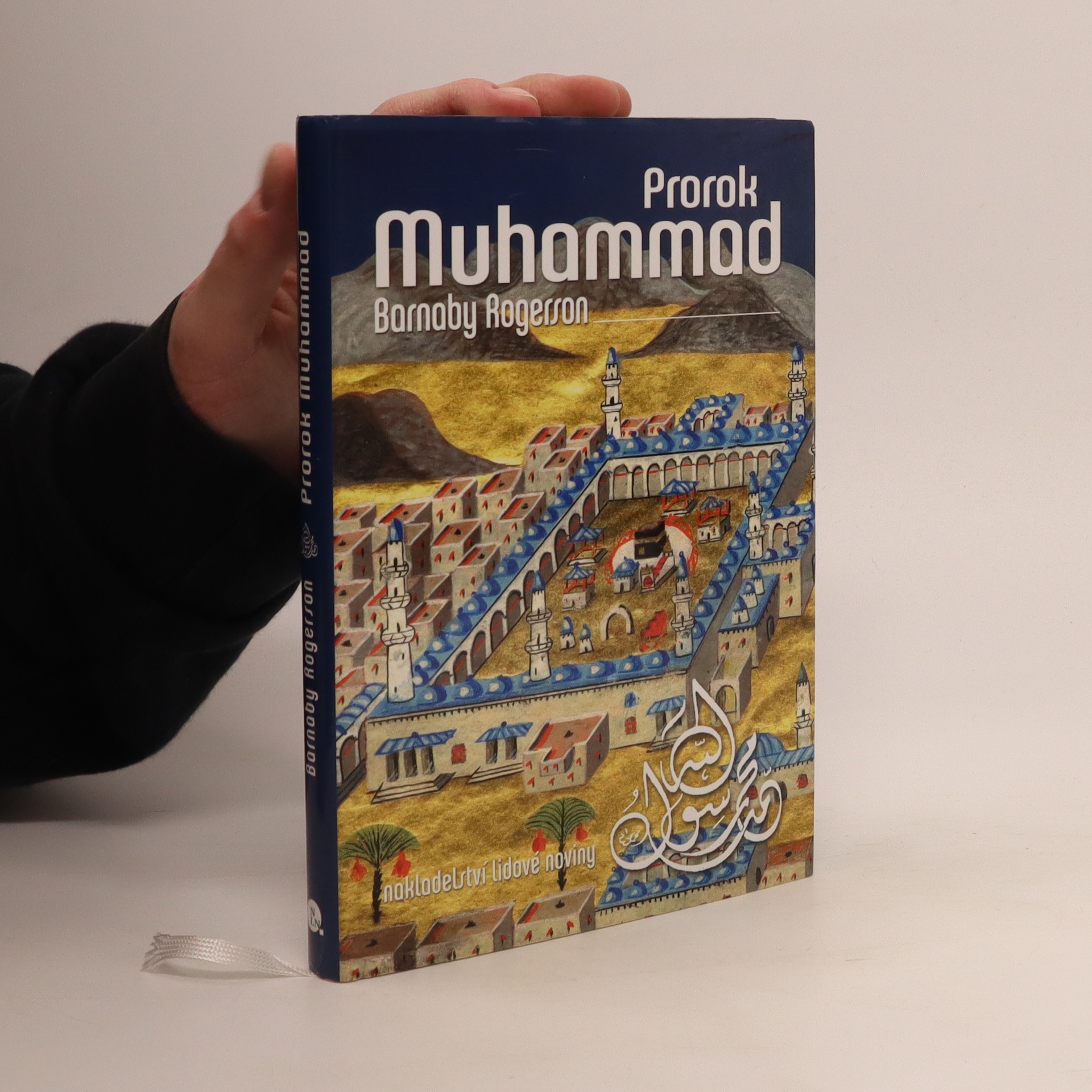 Prorok Muhammad - Rogerson, Barnaby - knihobot.cz