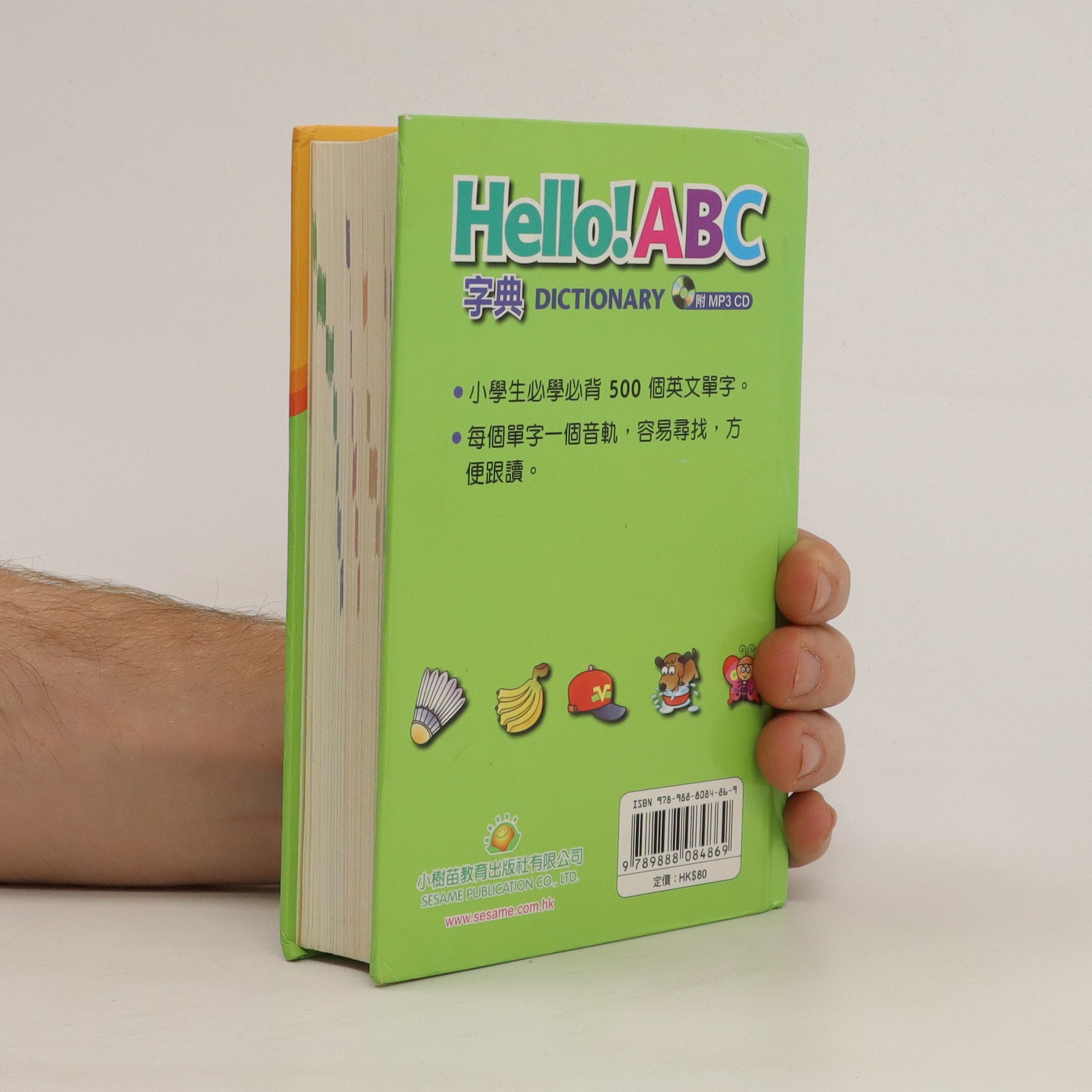 Hello! ABC - neuveden - knihobot.cz