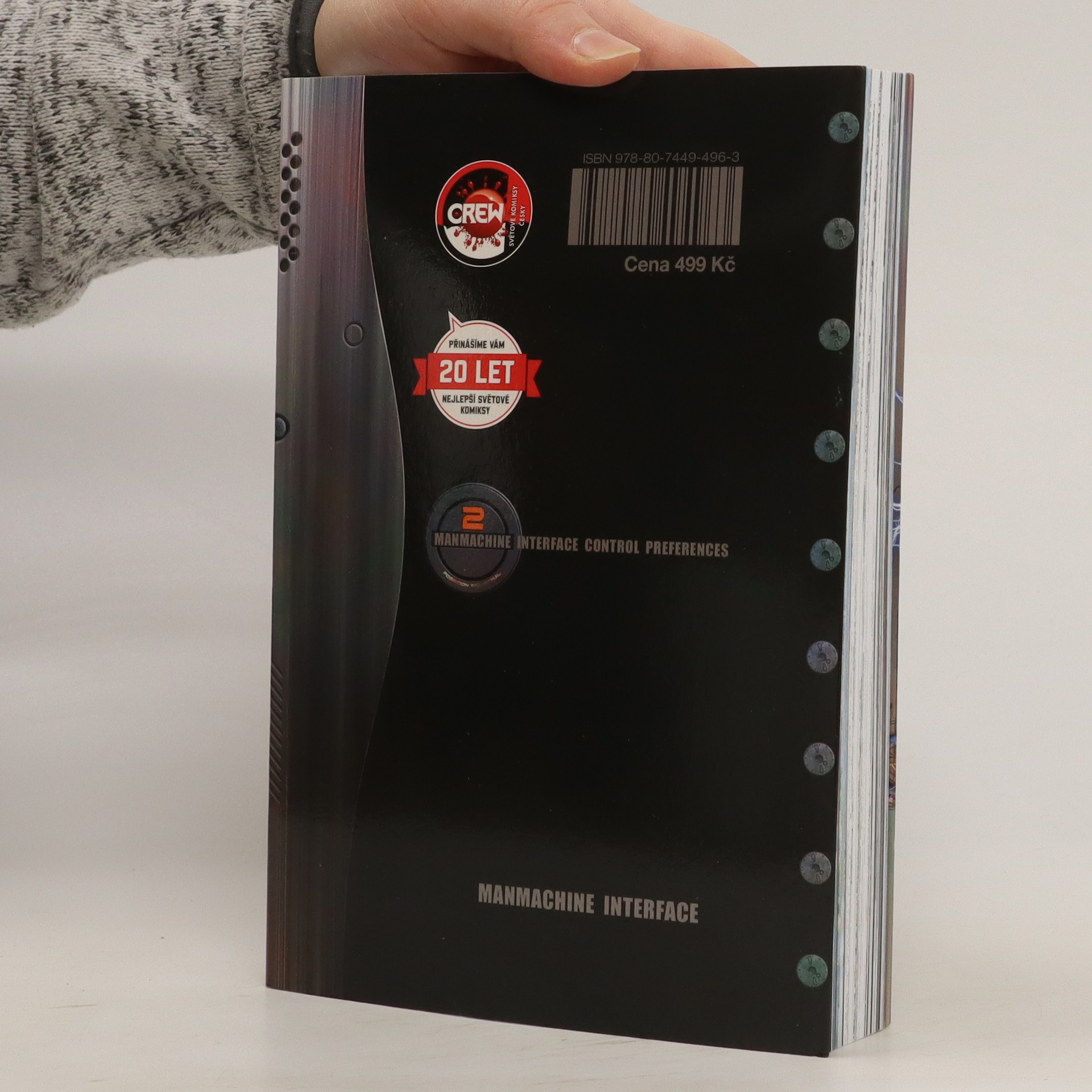 Ghost in the Shell 2: Man-Machine Interface - Shirow, Masamune ...