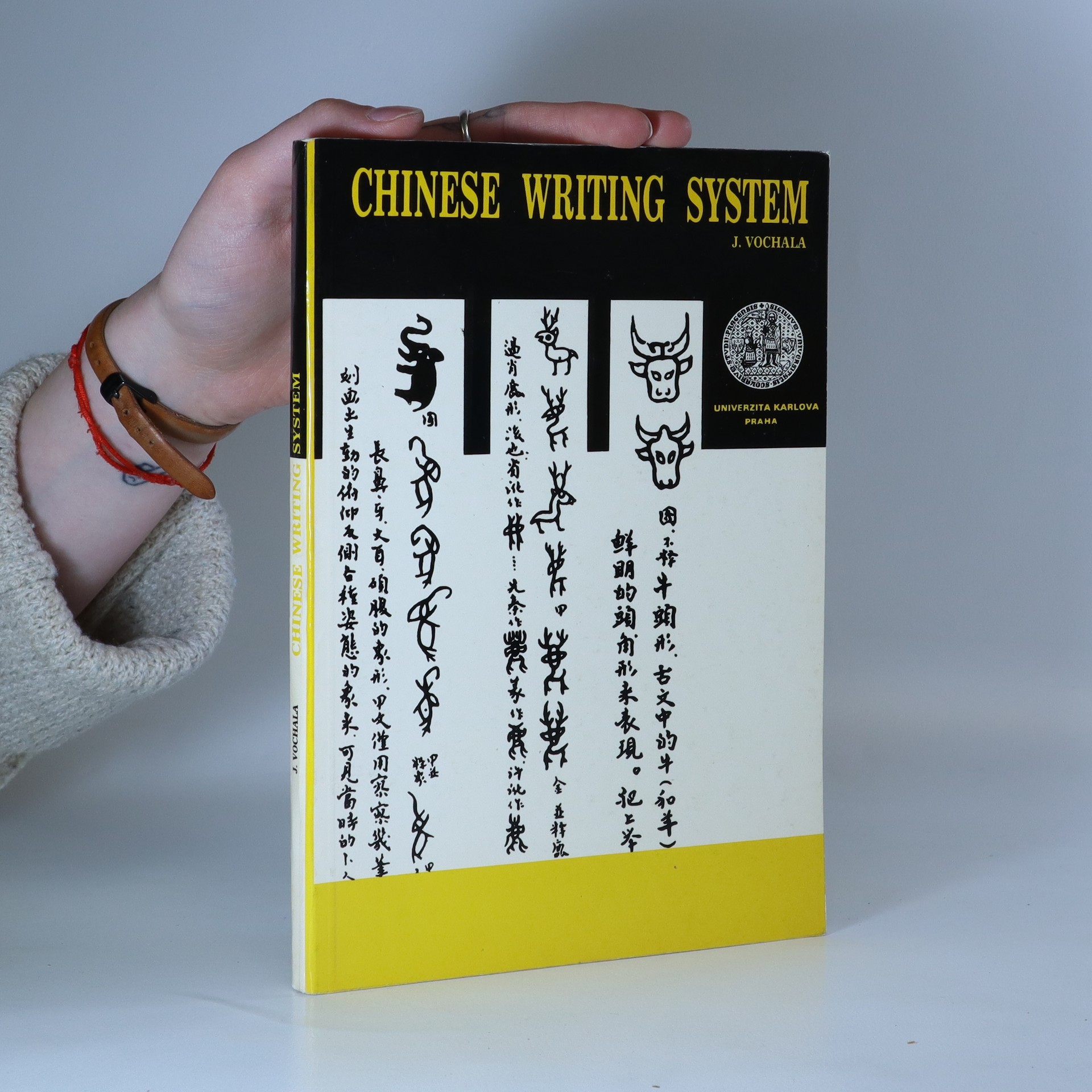 Antikvariát Knihobot | vracíme knihy do oběhu - knihobot.sk